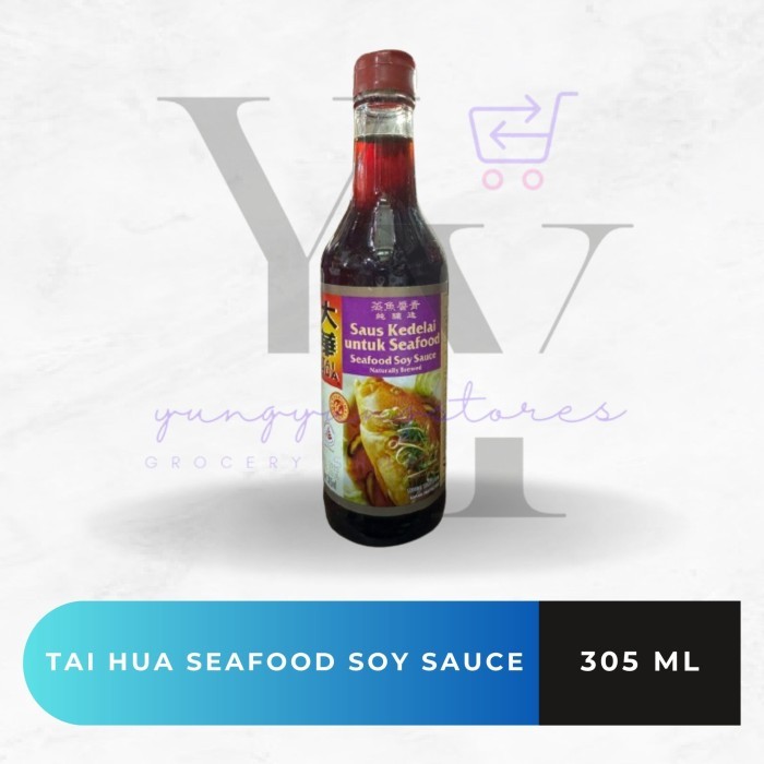Jual Kecap Tim Ikan / Seafood Soy Sauce Tai Hua 305 Ml | Shopee Indonesia