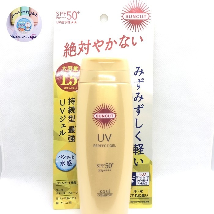 Jual SUNCUT UV Perfect Milk 50 ml / Perfect Gel N 120 g SPF50+ PA++++ (Sunscreen for face & body ...