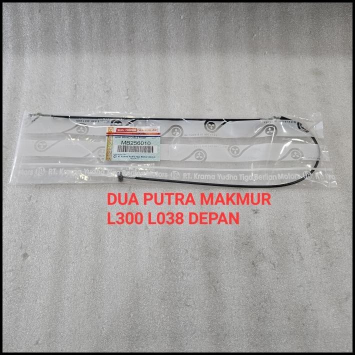Jual GRATIS ONGKIR KABEL REM TANGAN DEPAN L300 L038 CABLE HAND BRAKE ...