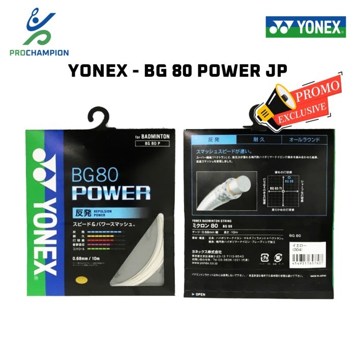 Jual SENAR BADMINTON YONEX BG 80/BG80/BG-80 POWER MADE IN JEPANG / JAPAN | Shopee Indonesia