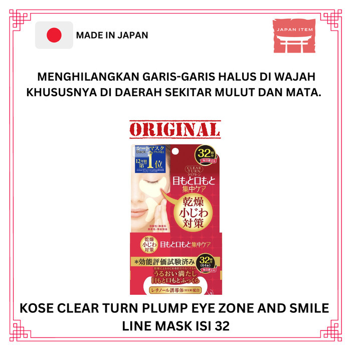 Jual Kose Clear Turn Plump Eye Zone and Smile Line Mask isi 32 Japan ...