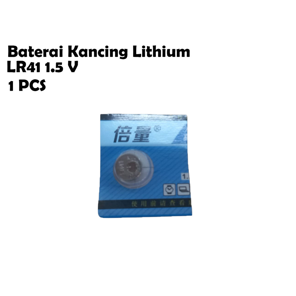 Jual Baterai Kancing Alkaline LR41 AG3 1.5V 1 PCS | Shopee Indonesia
