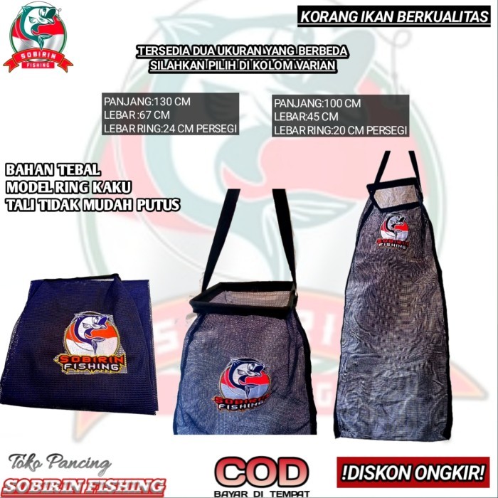 Jual korang ikan-korang koja model kotak bahan tebal by sobirin fishing ...