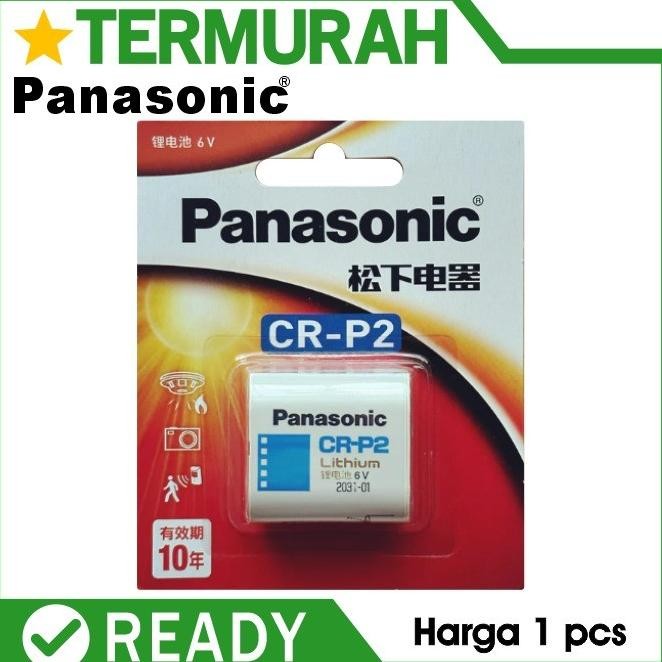 Jual Sale! Baterai Panasonic CR-P2 Lithium Photo Power CRP2 CR P2 batre ...