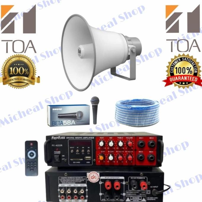 Jual Paket sound system Toa masjid atau musholla | Shopee Indonesia