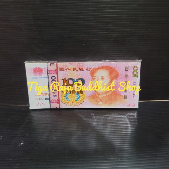 Jual Hell Bank Note Rmb 100 Yuan Sembahyang Qing Ming Leluhur | Shopee Indonesia