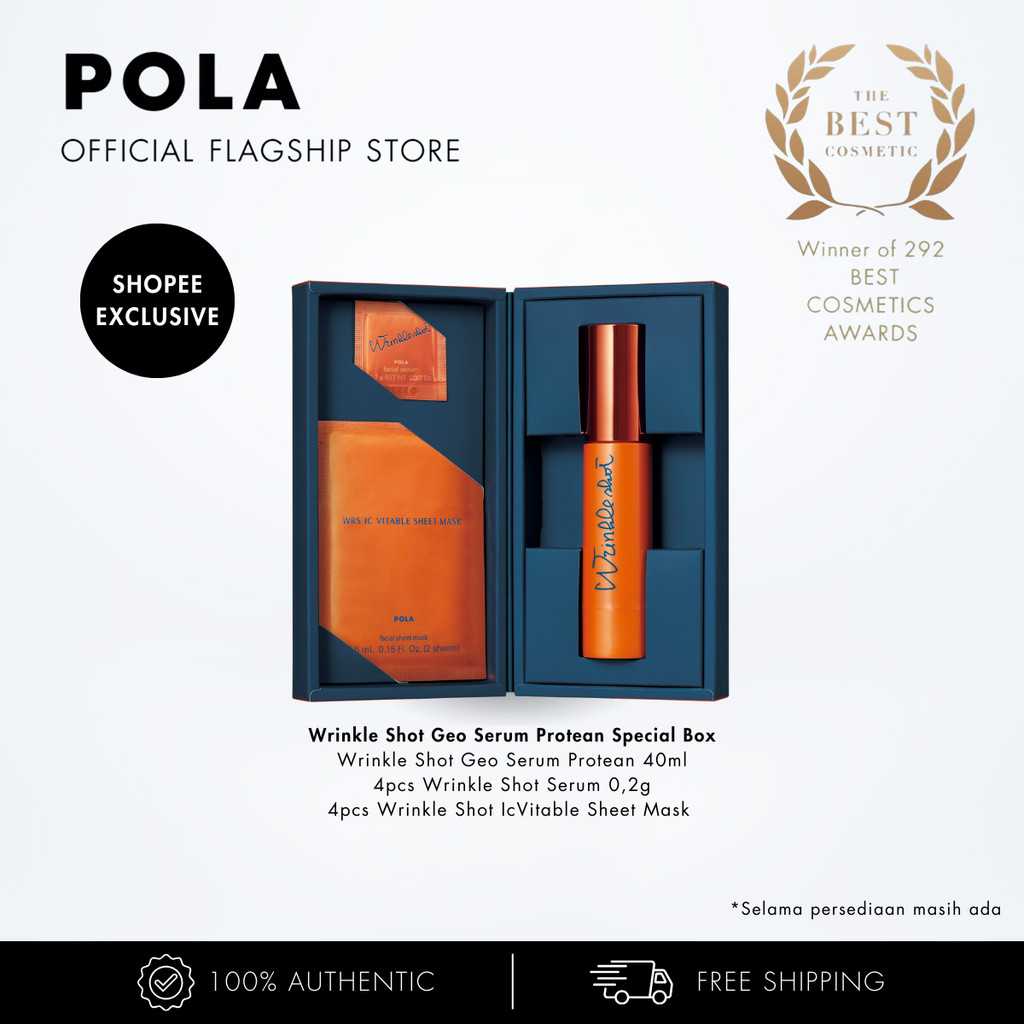 Jual [SHOPEE EXCLUSIVE] POLA Wrinkle Shot Geo Serum Protean Special Box | Shopee Indonesia