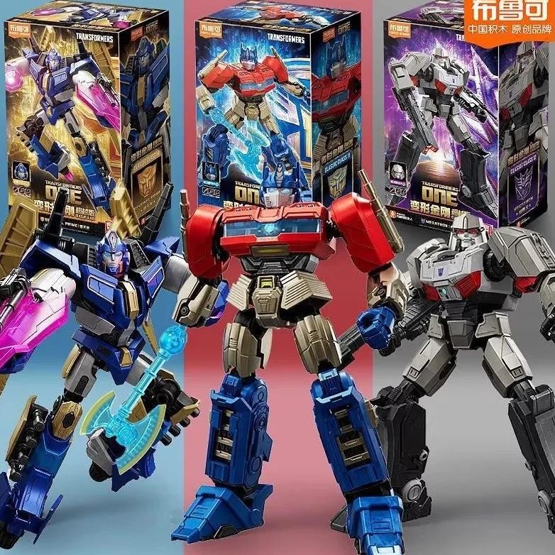 Jual 13cm blokees transformers one classic class optimus prime megatron ...