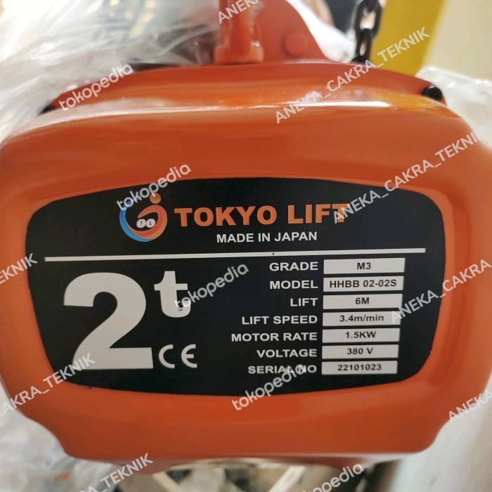 Jual Electric Chain Hoist 2 Ton X 7 Meter 380Volt TOKYO LIFT JAPAN ...