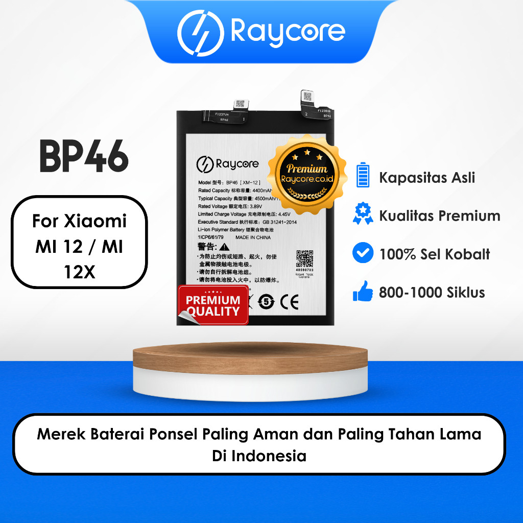 Jual Raycore - Baterai BP46 FOR XIAOMI MI 12 / MI 12X | Shopee Indonesia