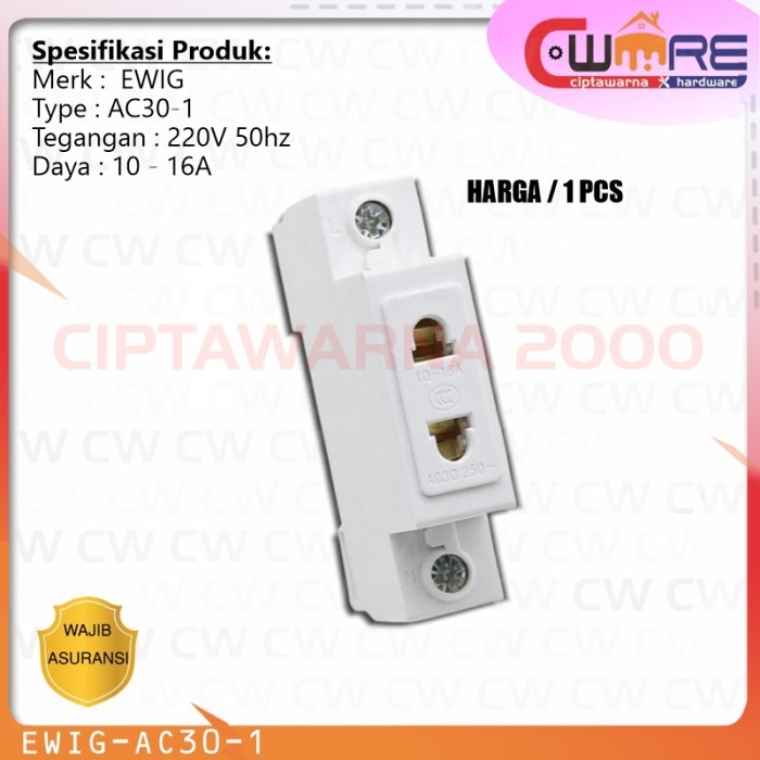 Jual """""] Din Rail Ewig Stop Kontak Kotak 2 Pin Stop Kontak Arde Listrik 16 Ampere | Shopee ...