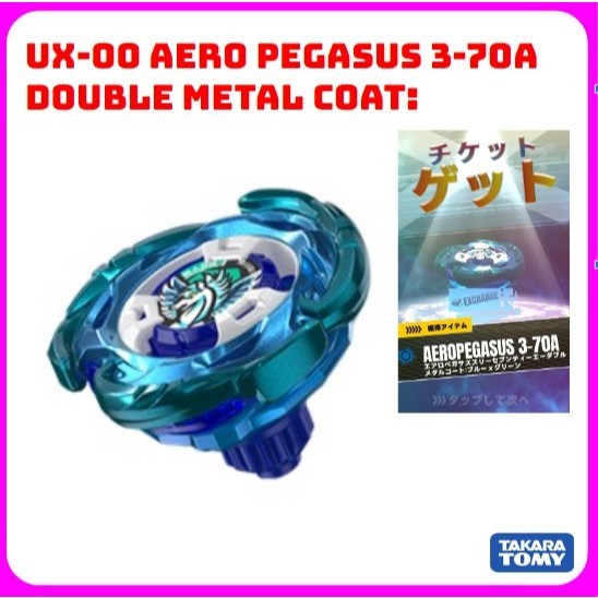 Jual HARGA DROP 7/30 RILIS BARU BEYBLADE X UX-00 Aero Pegasus 3-70A Lapisan logam ganda: Biru x ...