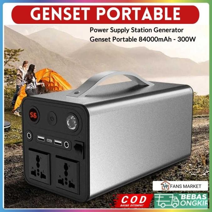 Jual Power Supply Station Generator Genset Portable 84000Mah 300W ...