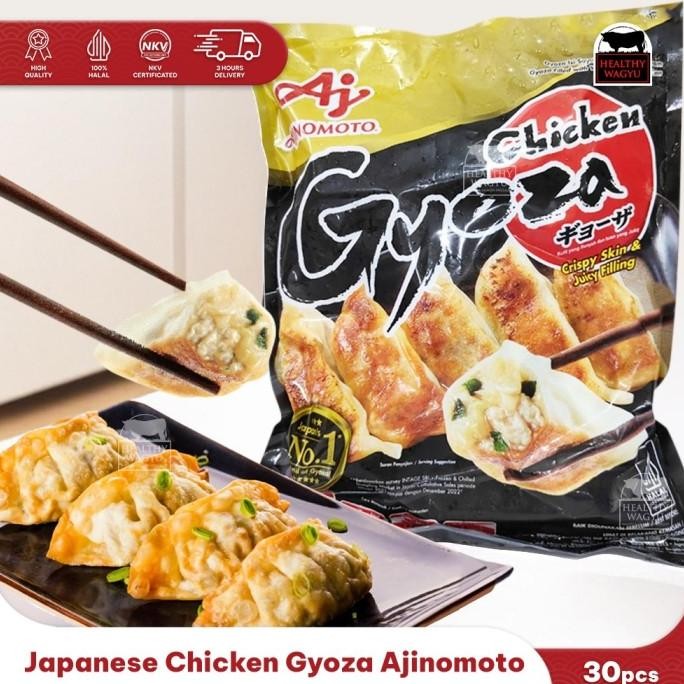 Jual japanese gyoza ajinomoto premium quality ayam sayur isi 30pcs ...