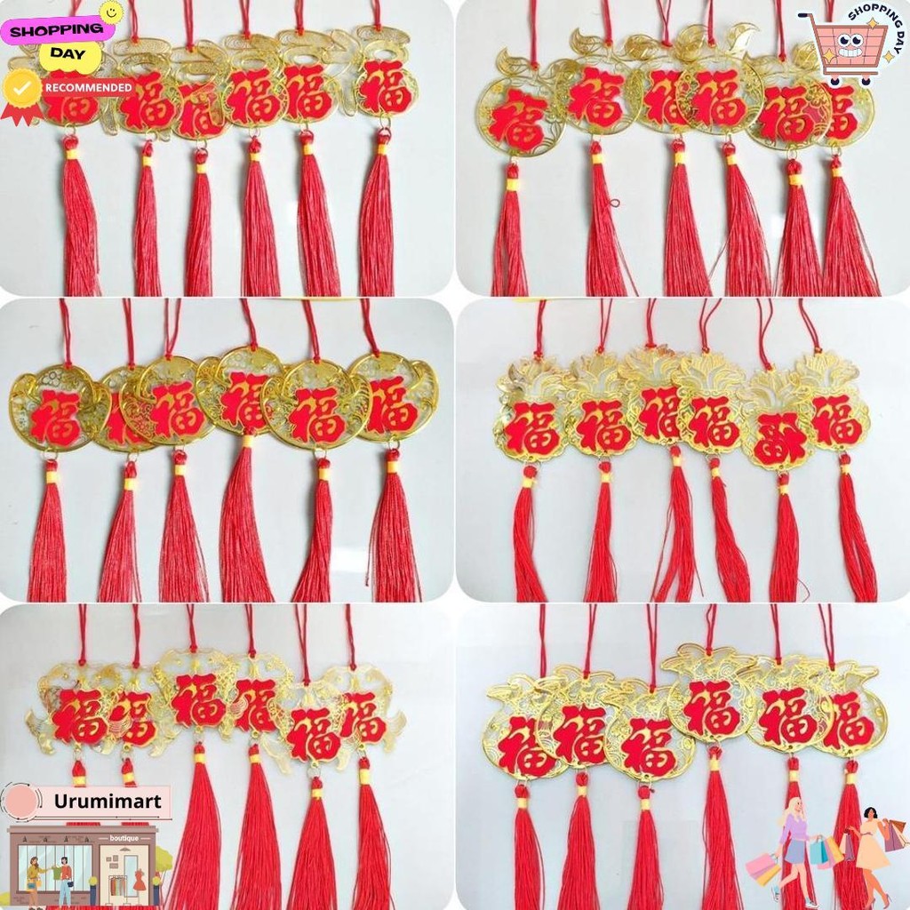 Jual Gantungan Pohon Imlek Meihua Tahun Ular 2025 / Angpao Hiasan Imlek ...