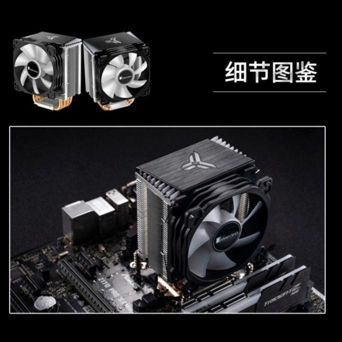 Jual JONSBO CR-1400 CPU Fan Cooling / HSF Cooler RGB | Shopee Indonesia