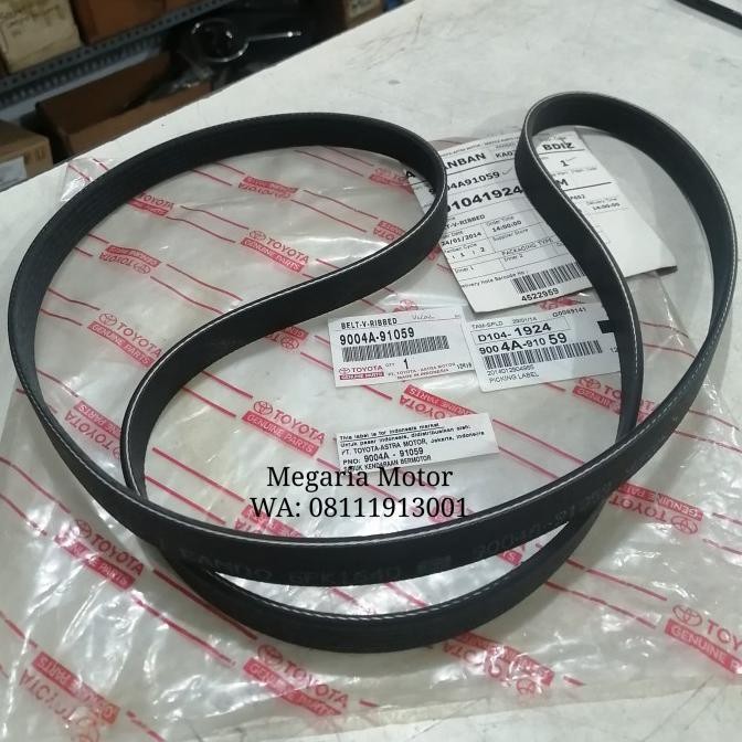 Jual Fanbelt Fan V Belt Tali Kipas Rush Terrios Veloz 2012 2014 ORIGINAL | Shopee Indonesia