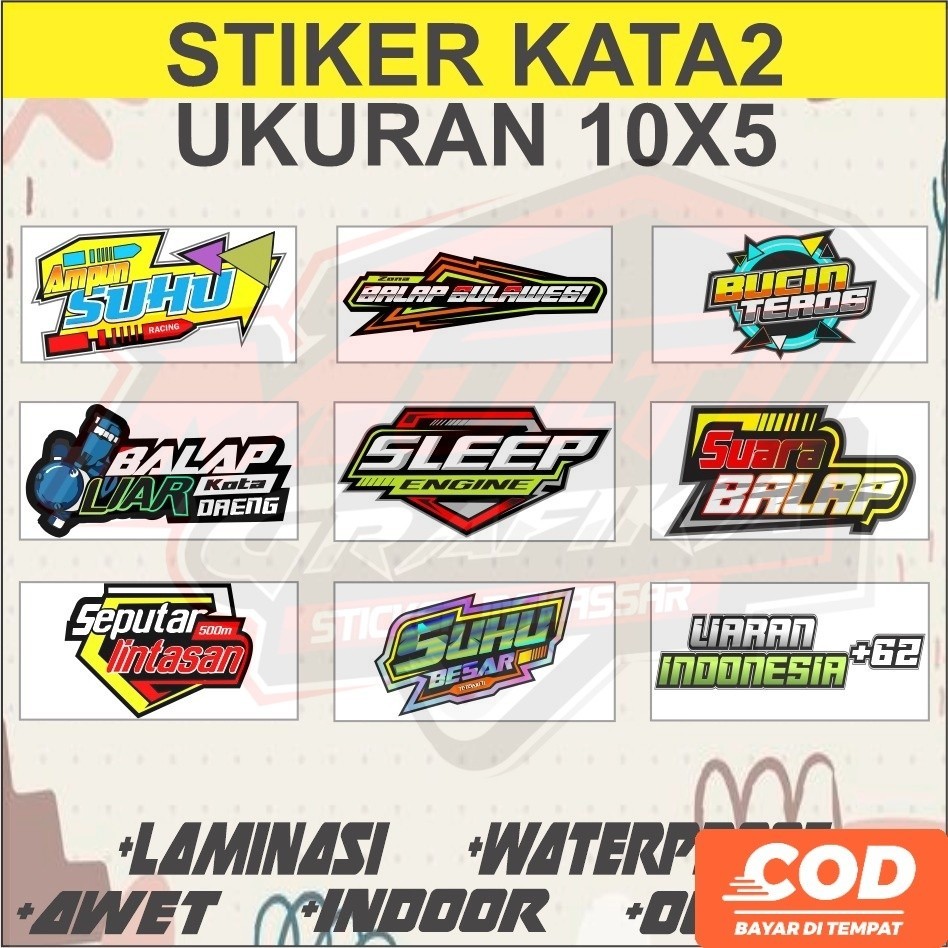 Jual Sticker HEREX Racing termurah Sticker Motor Mobil Helm Waterproof ...