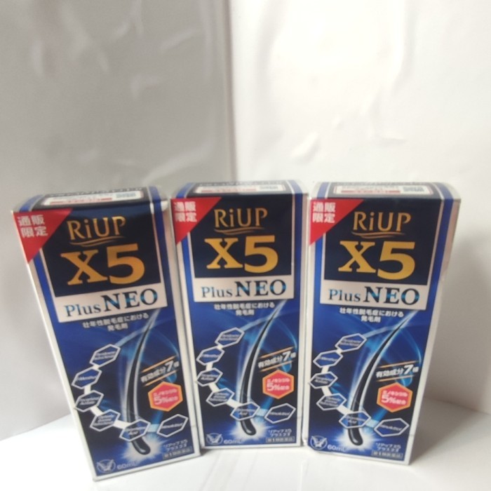 Jual Riup X5 Plus Medicated Hair Lotion For Men 60 ml | Shopee Indonesia