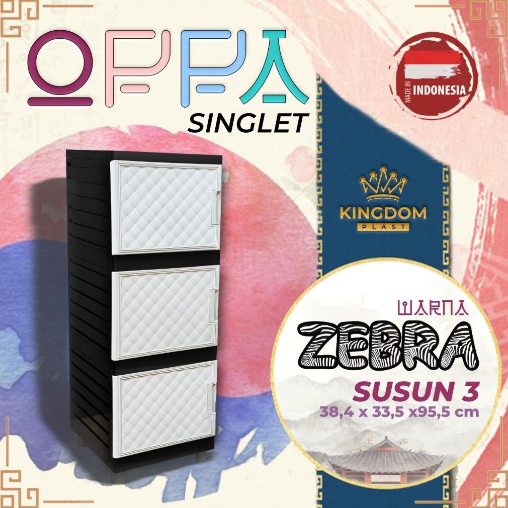 Jual Lemari Pakaian Baju Plastik SLAP Cream Pearl Zebra Aurora 3 susun ...