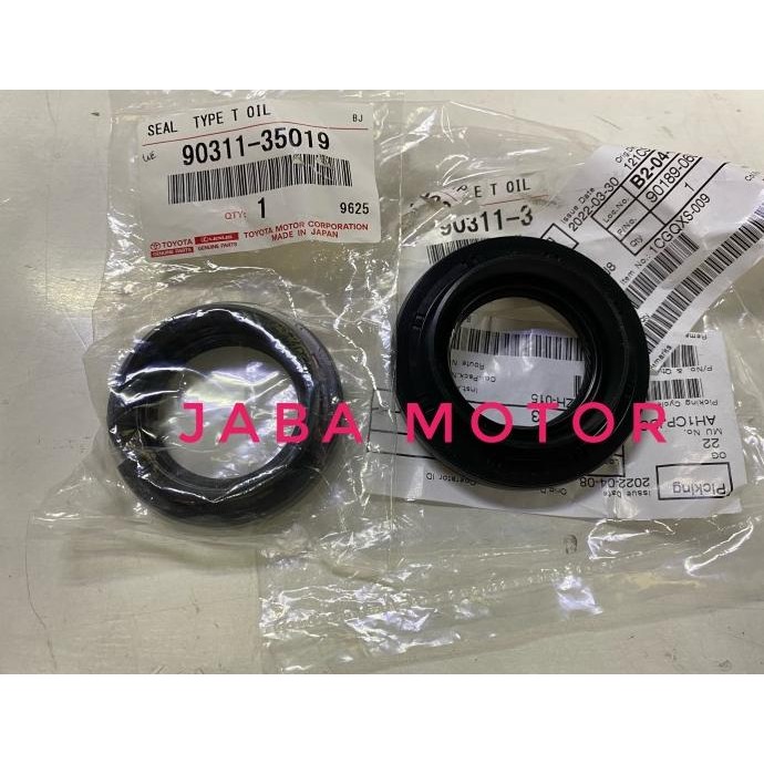 Jual SEAL AS RODA CORONA ABSOLUT 2.0 METIC SET KIRI KANAN ORIGINAL ORI ...