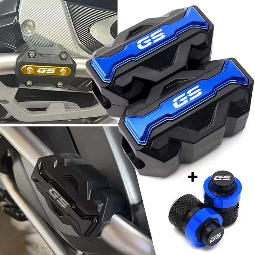 Jual For Bmw R1250Gs R1200Gs F900Gs F750Gs F650Gs F850Gs G310Gs R1300Gs ...