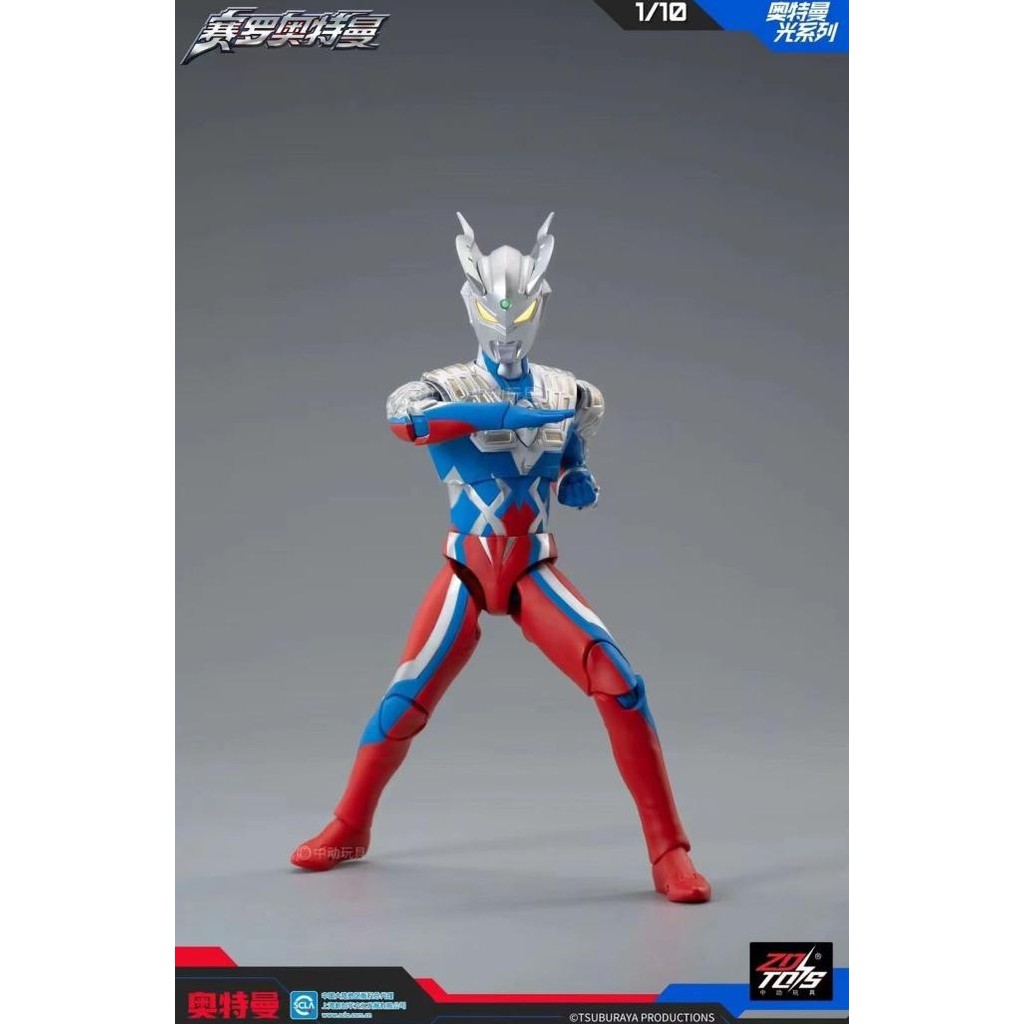 Jual NEW PRODUK ZD TOYS ULTRA ULTRAMAN REGULAR MAN SERIES ORIGINAL WITH ...