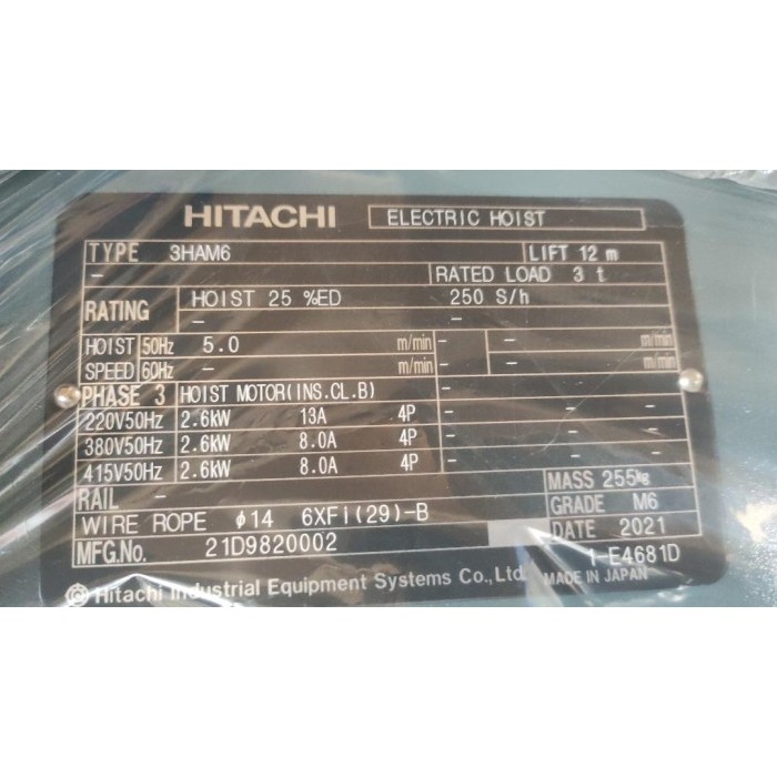 Jual HITACHI Wirerope hoist Cap.3 Ton 12 mtr ( naik turun ) | Shopee ...