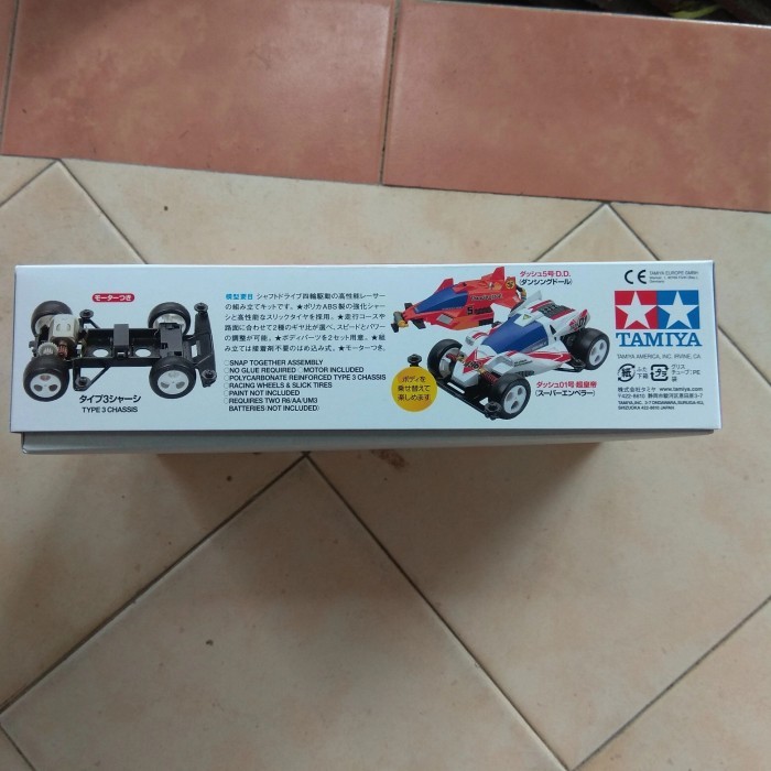 Jual Hemat Tamiya Dash 01 Super Emperor Special Kit + Dash 5 Dancing ...
