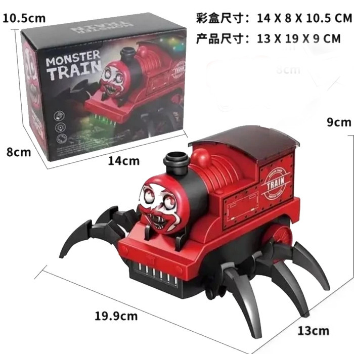 Jual Mainan Anak Kereta Monster Laba Laba Lampu Musik Train Bump And Go ...