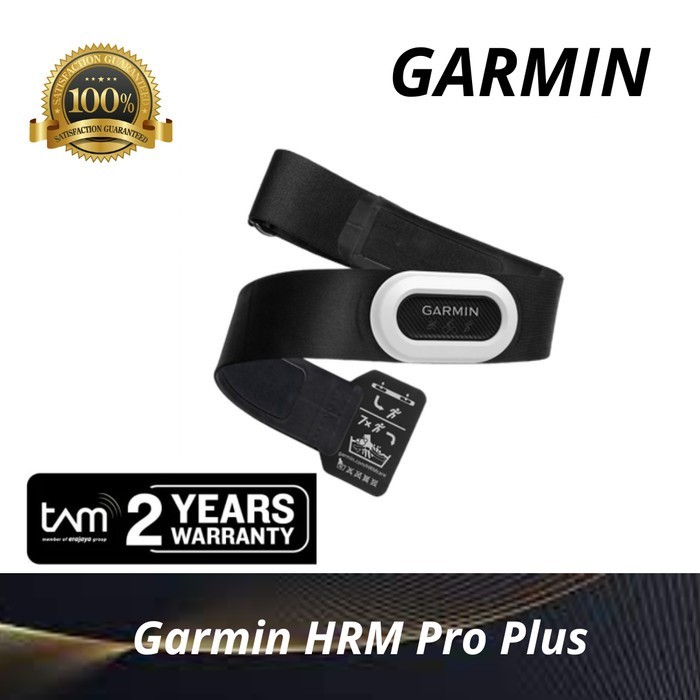 Jual garmin hrm pro plus garansi tam 2 Tahun | Shopee Indonesia
