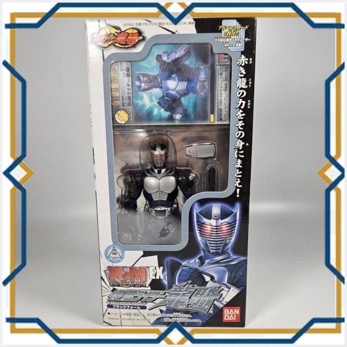 Jual [AUG] [ NOT SHF FIGMA ] RNM R & M KAMEN RIDER RYUKI OUJA DLL ...