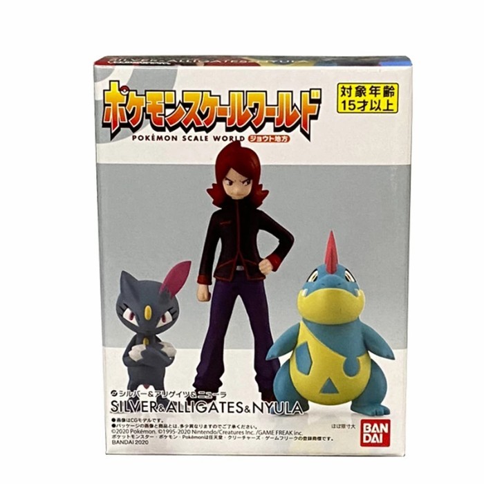 Jual Pokemon Scale World Johto Silver Croconaw Sneasel Figure Toys ...