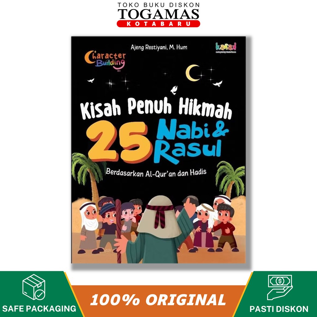 Jual KISAH PENUH HIKMAH 25 NABI & RASUL BERDASARKAN AL-QUR`AN DAN HADIS - AJENG RESTIYANI ...