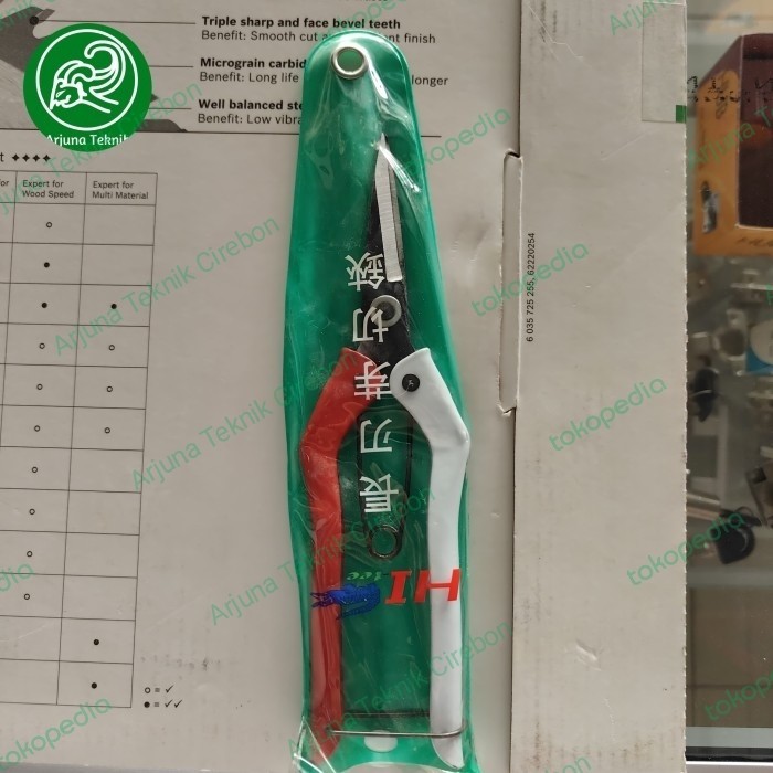 Jual Gunting Dahan Lancip Gunting Rotan Hi Tec Gunting Dahan Merah ...
