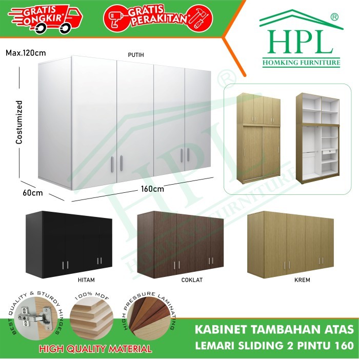Jual LEMARI PAKAIAN SLIDING HPL 160 COKLAT MUDA KAYU | Shopee Indonesia