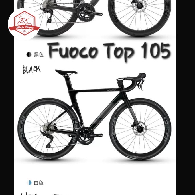 Jual Sepeda Balap Roadbike JAVA Fuoco TOP CARBON 2024 2025 Shimano 105 24 Speed 2 x 12 Hydraulic ...
