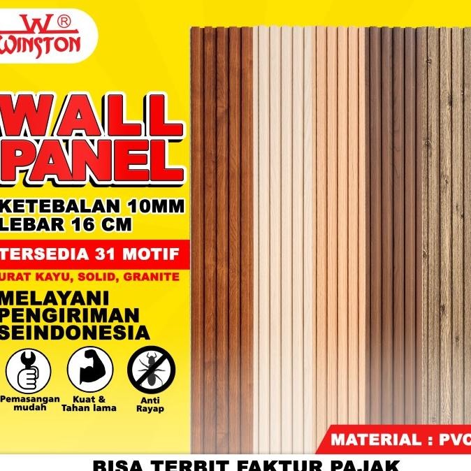 Jual KISI KISI WALLPANEL WALL PANEL WALL MOLDING WALL BOARD WPC PVC ...
