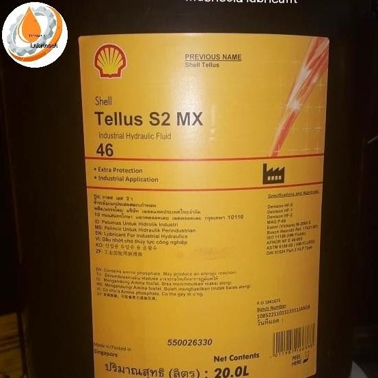 Jual Shell Tellus S2 Mx 46 Oil Hidrolik Fluid Pail 20 Liter | Shopee ...