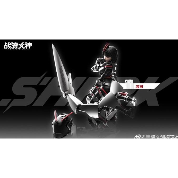 Jual Promo Yubo Model 1/12 Warrior Goddess Sako Shark Future Cyberpunk ...