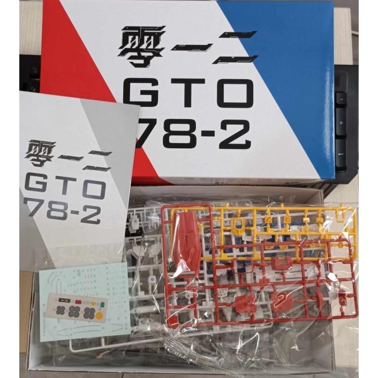 Jual Promo GTO 012 HG 1/144 RX-78-2 Fighter The Origin Series Plamo COD ...