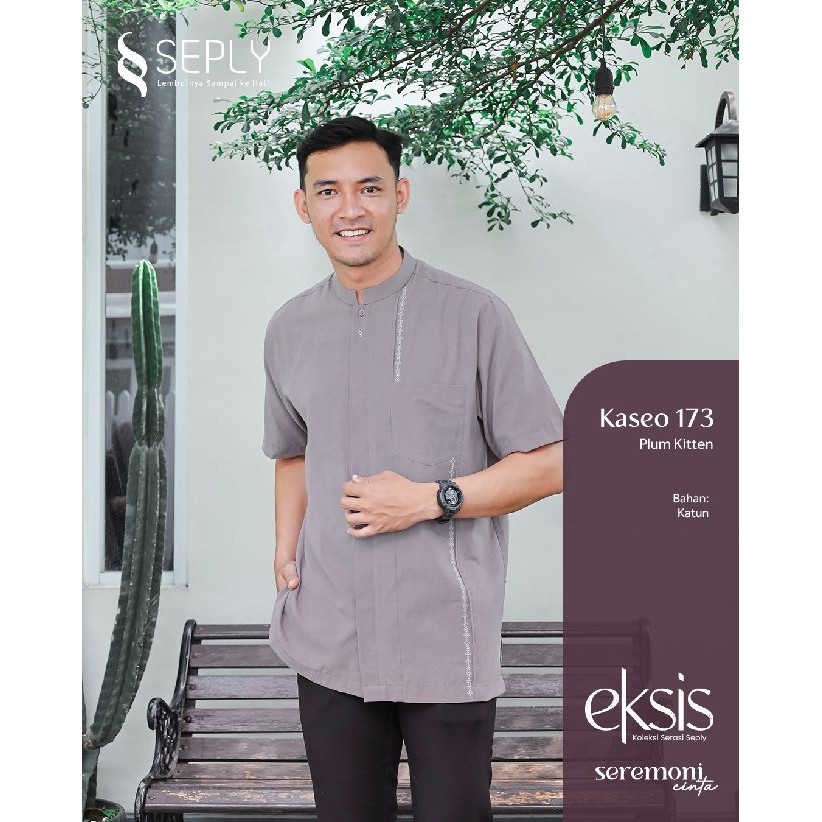Jual KOKO SEPLY KASEO 173 | Model Baju Koko Pria 2025 | Shopee Indonesia