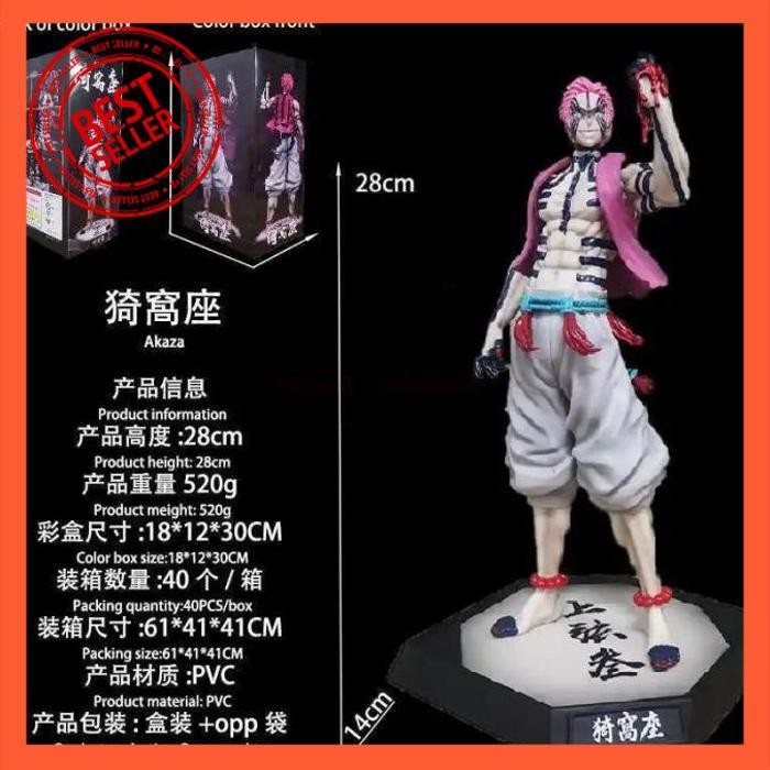 Jual | WRM | DEMON SLAYER KIMETSU NO YAIBA UPPER MOON AKAZA BIG STATUE ...