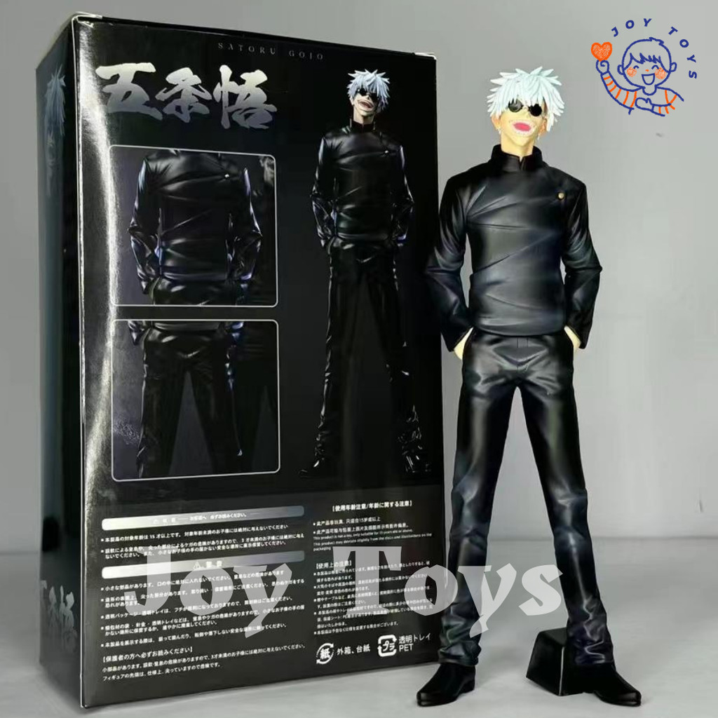 Jual GOJO STANDING LAUGHING 1 PCS 276 JUJUTSU KAISEN FIGURE TOYS ...