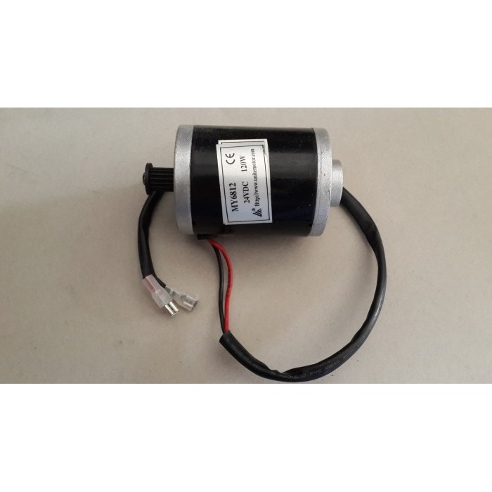 Jual DINAMO MOTOR BRUSHED SEPEDA SKUTER TRAIL LISTRIK 120W 24V | Shopee ...