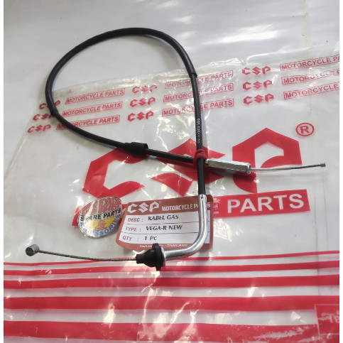 Jual Kabel gas Vega R New 3S0 bisa jupiter z | Shopee Indonesia