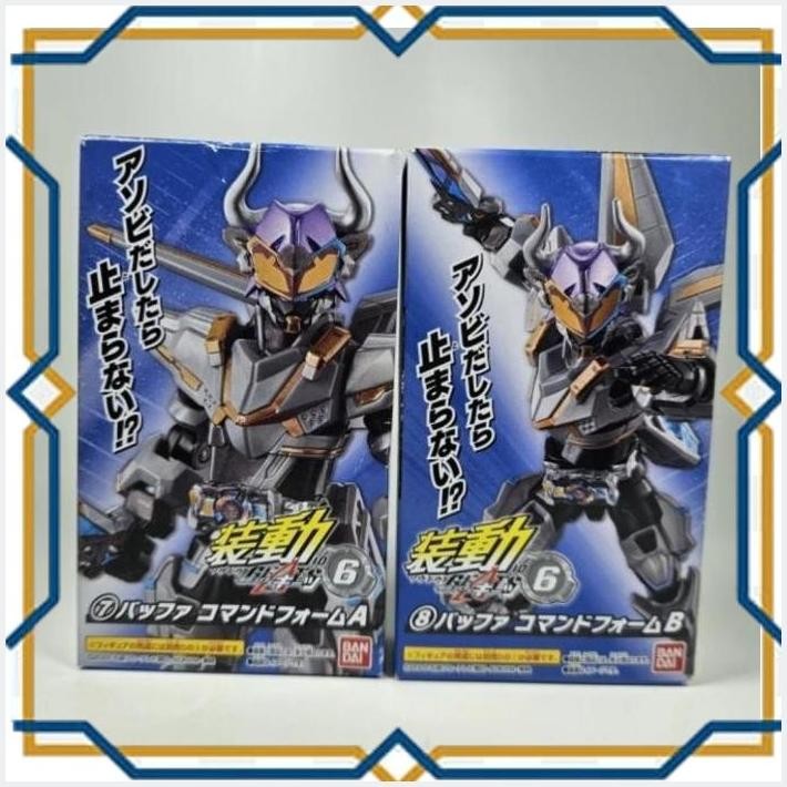Jual [AUG] SO DO SODO KAMEN RIDER GEATS BUFFA BUFFER COMMAND FORM JET ...