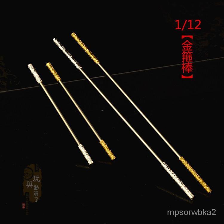 Jual 1/12Miniature Weapon Small Size Ruyi Golden Hoop Stick Darksteel ...