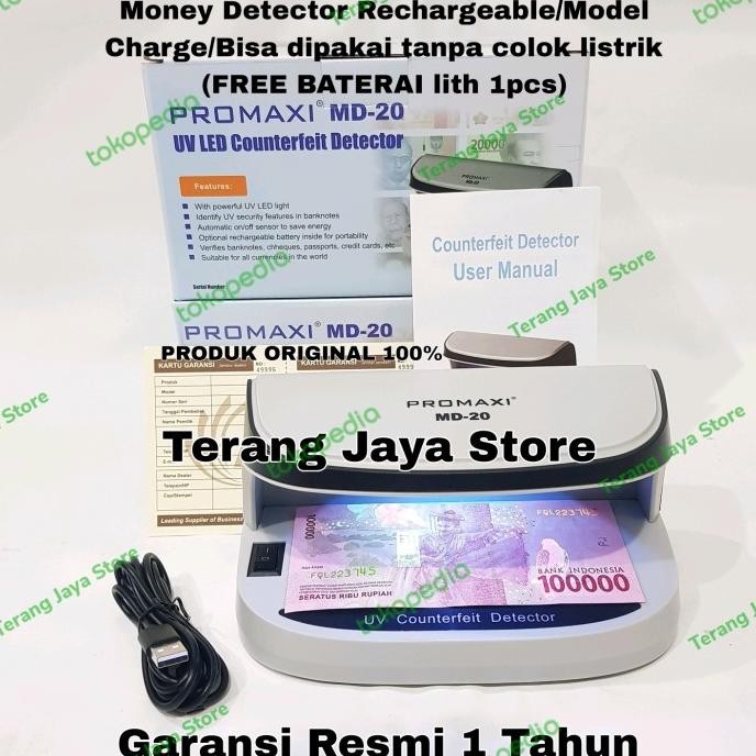 Jual Money Detector Promaxi Md-20 Lampu Uv Deteksi Uang Palsu Promaxi Md20 New!! | Shopee Indonesia