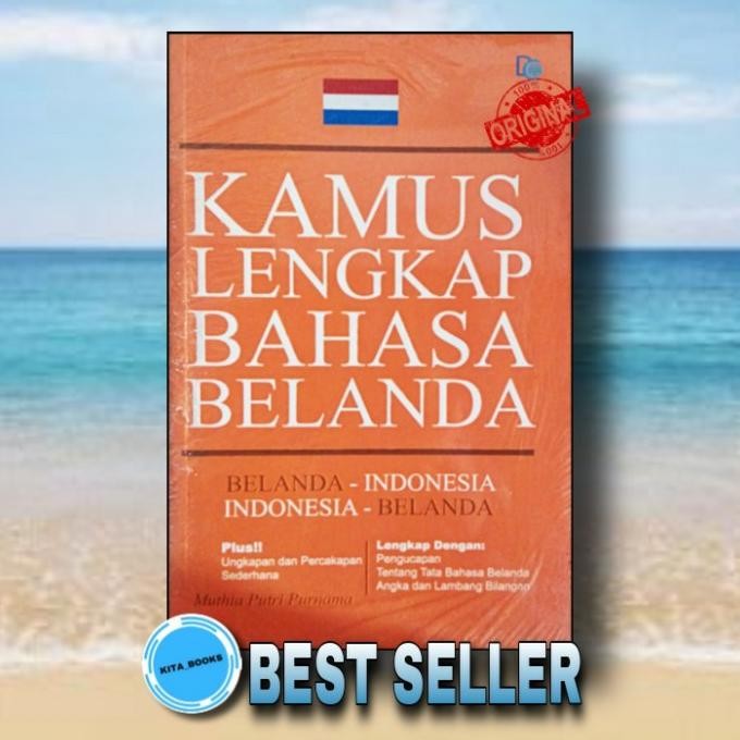 Jual BUKU KAMUS LENGKAP BAHASA BELANDA (BELANDA-INDONESIA) | Shopee ...